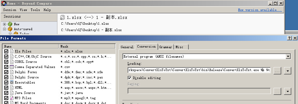 自制Beyond-Compare-Excel比较工具 | gfxmode的博客